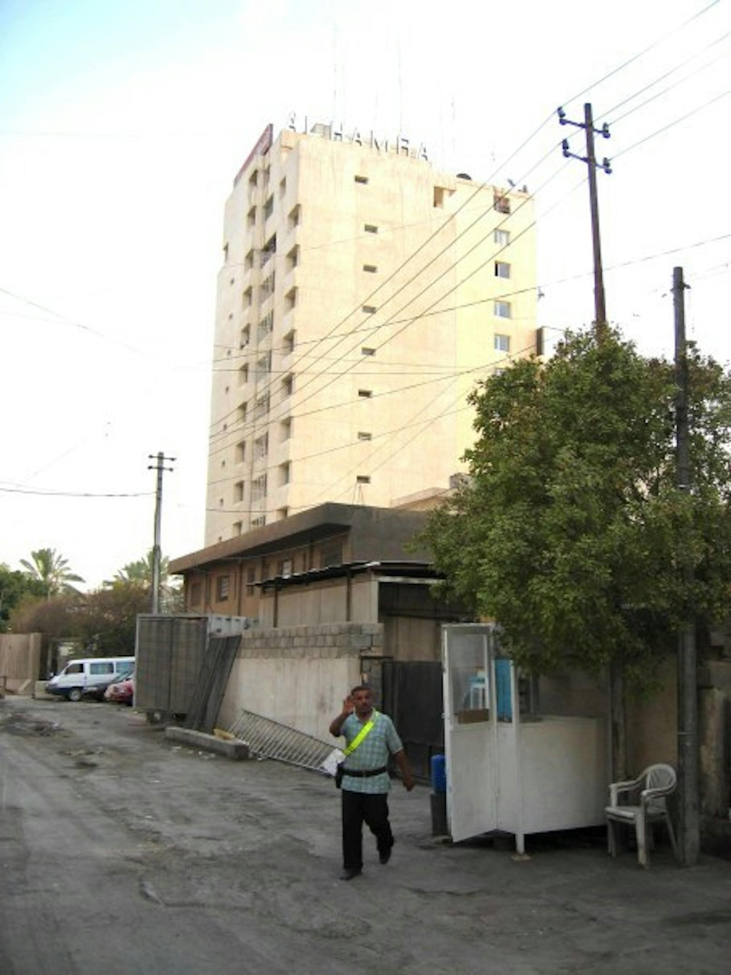 Bombing of the al Hamra