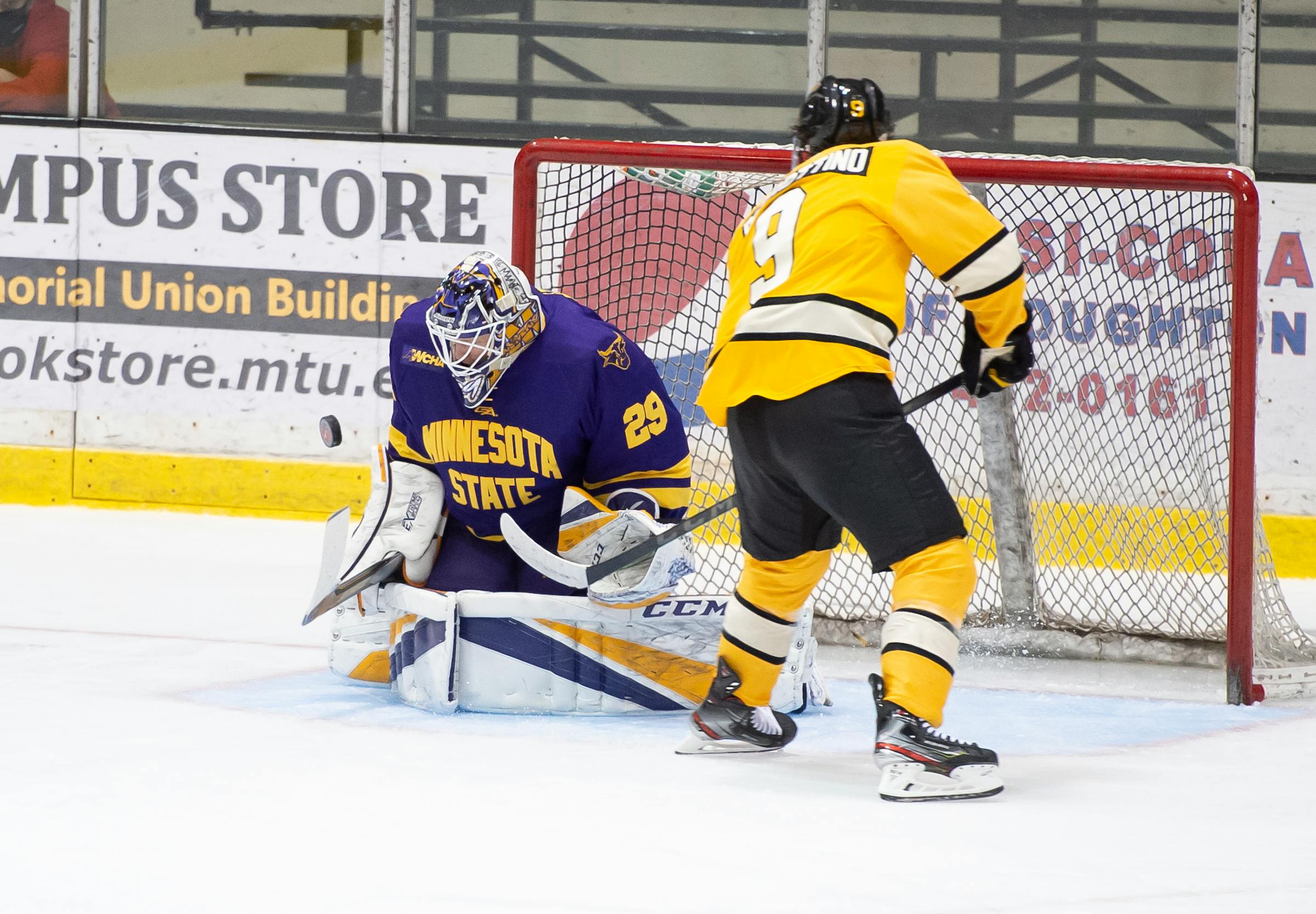 Amid starts and stops, Minnesota State Mankato keeps plugging along