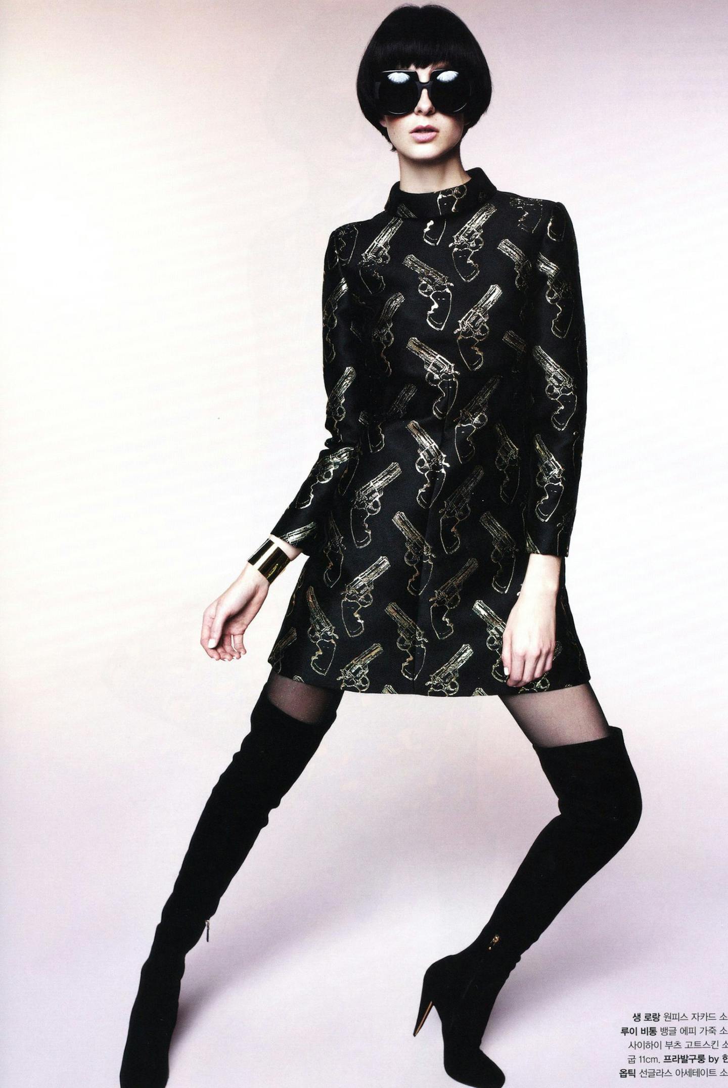 Five questions: Minneapolis model Kara Gall