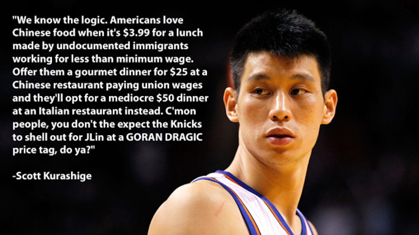 Lin. Sanity.